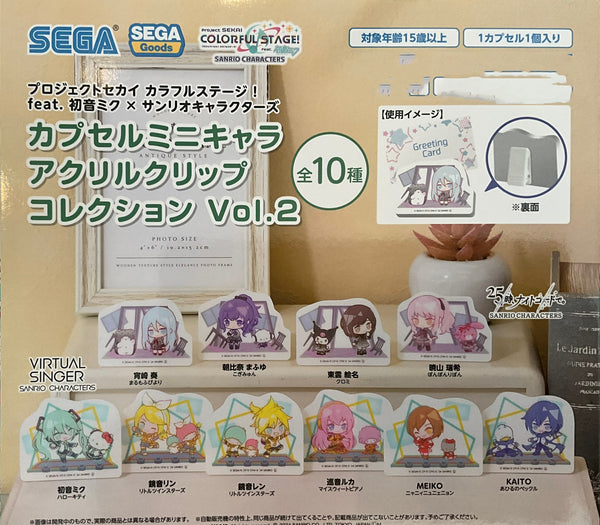 HATSUNE MIKU Project SEKAI COLORFUL STAGE Virtual Singer x 25-ji Night ...